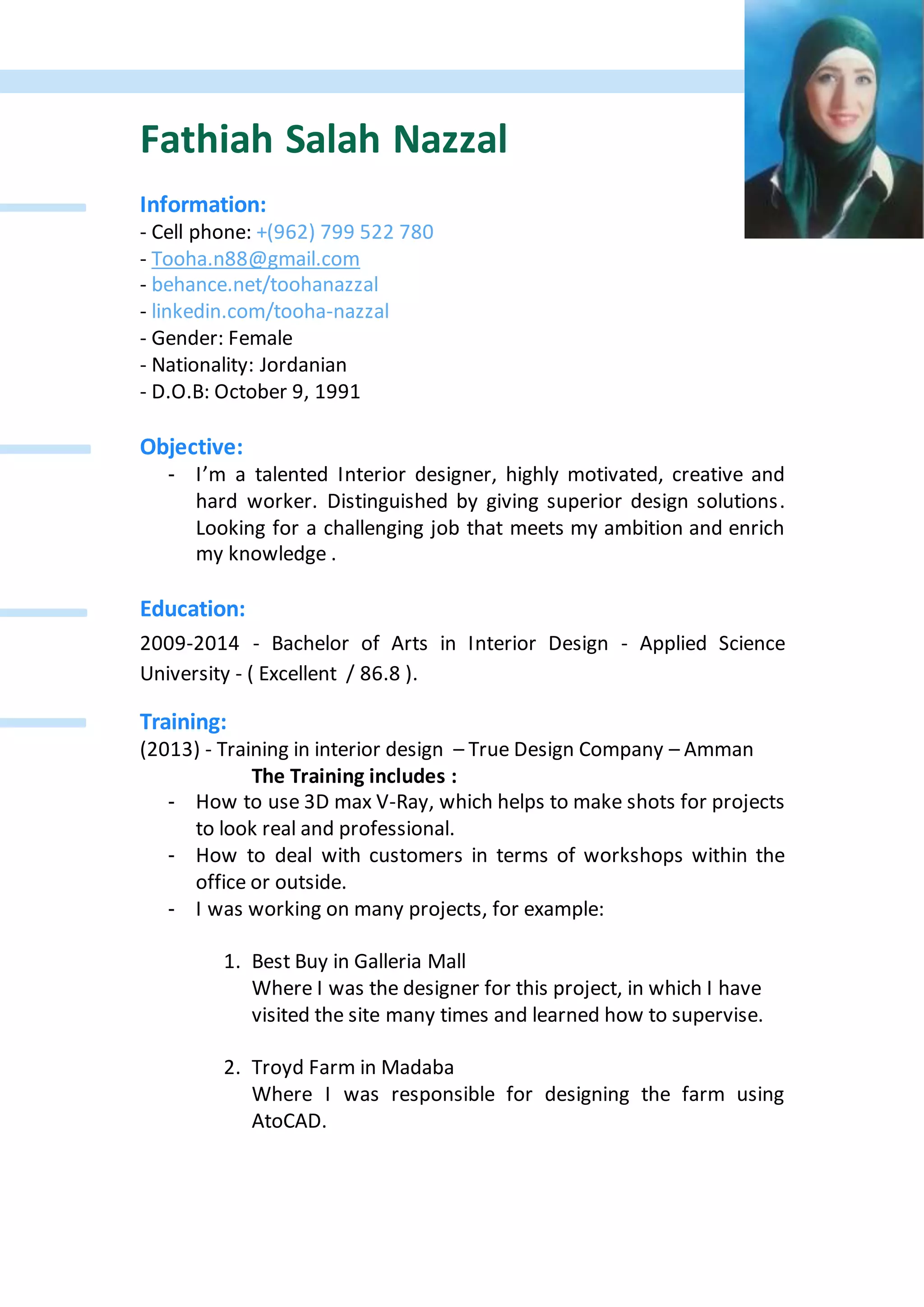 Fathia Salah Nazzal CV | PDF