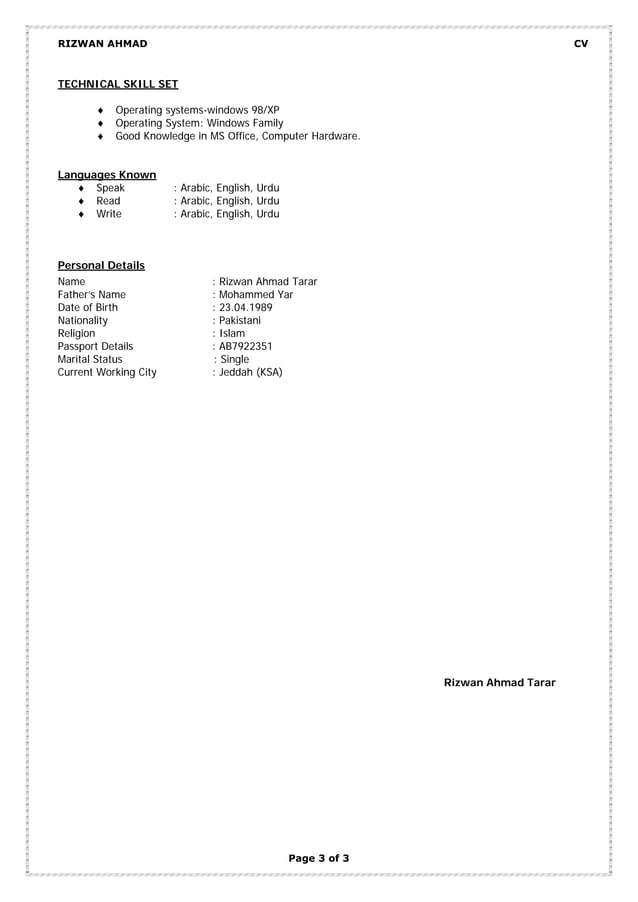 CV (Rizwan Tarar) | PDF
