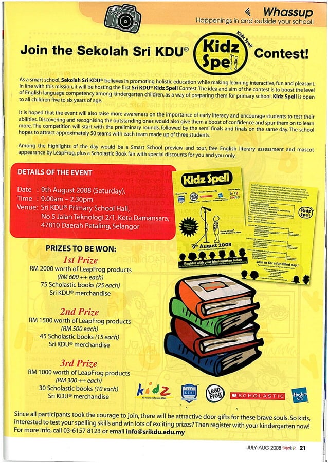 Kidz Spell 2008 ad page in Kids magazine | PDF