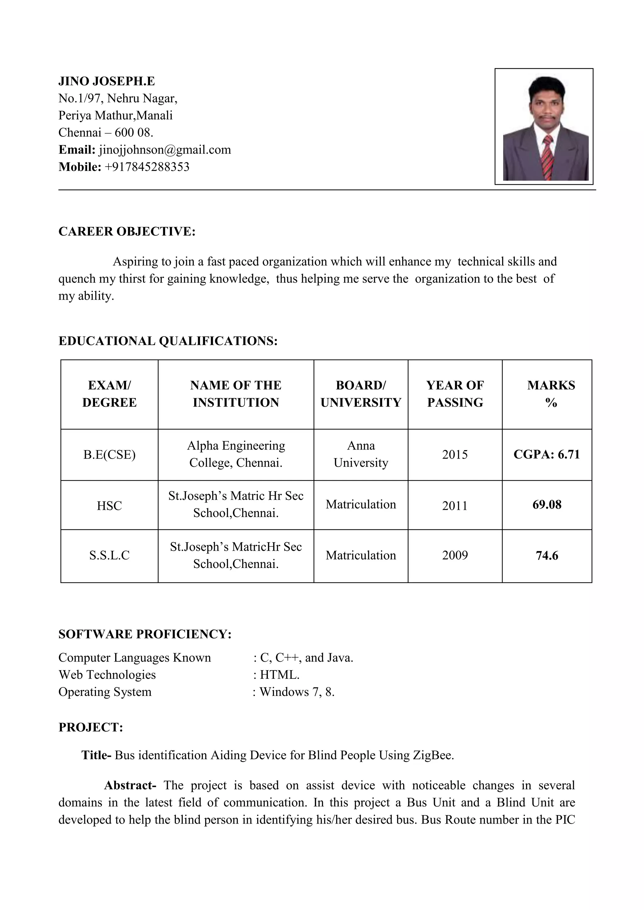 JOSEPH-RESUME | PDF | Technology & Computing