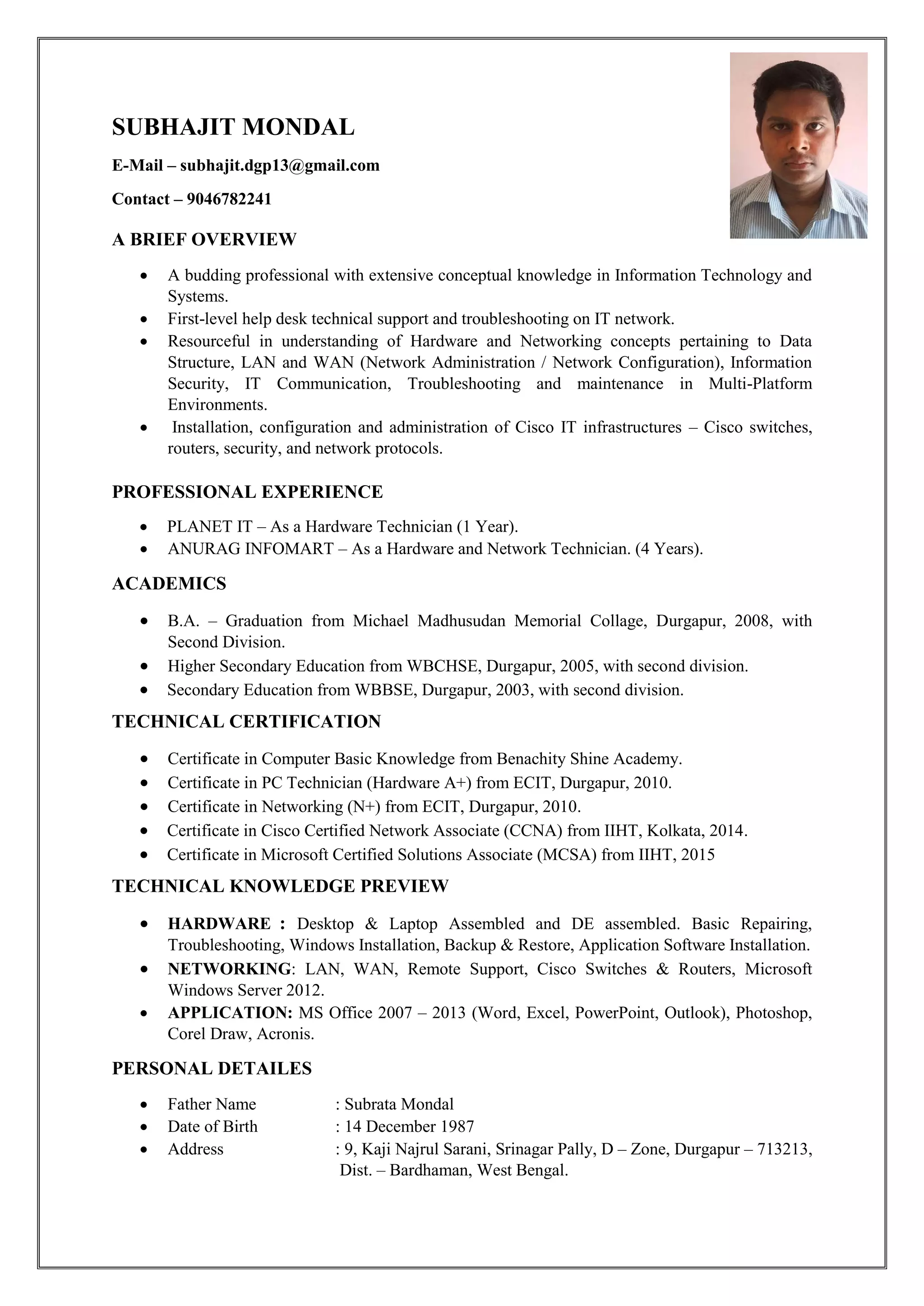 Resume 2016 | PDF
