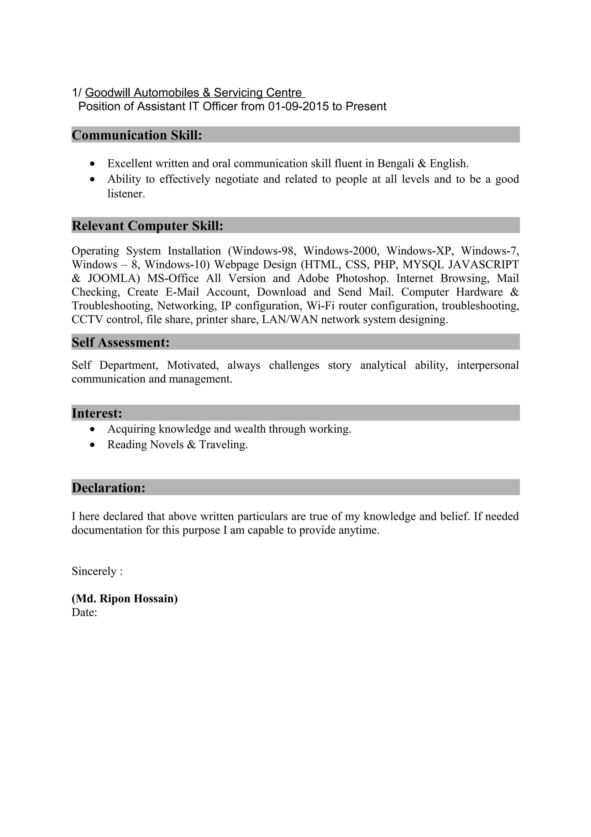 Md. Ripon Hossain_CV | DOC