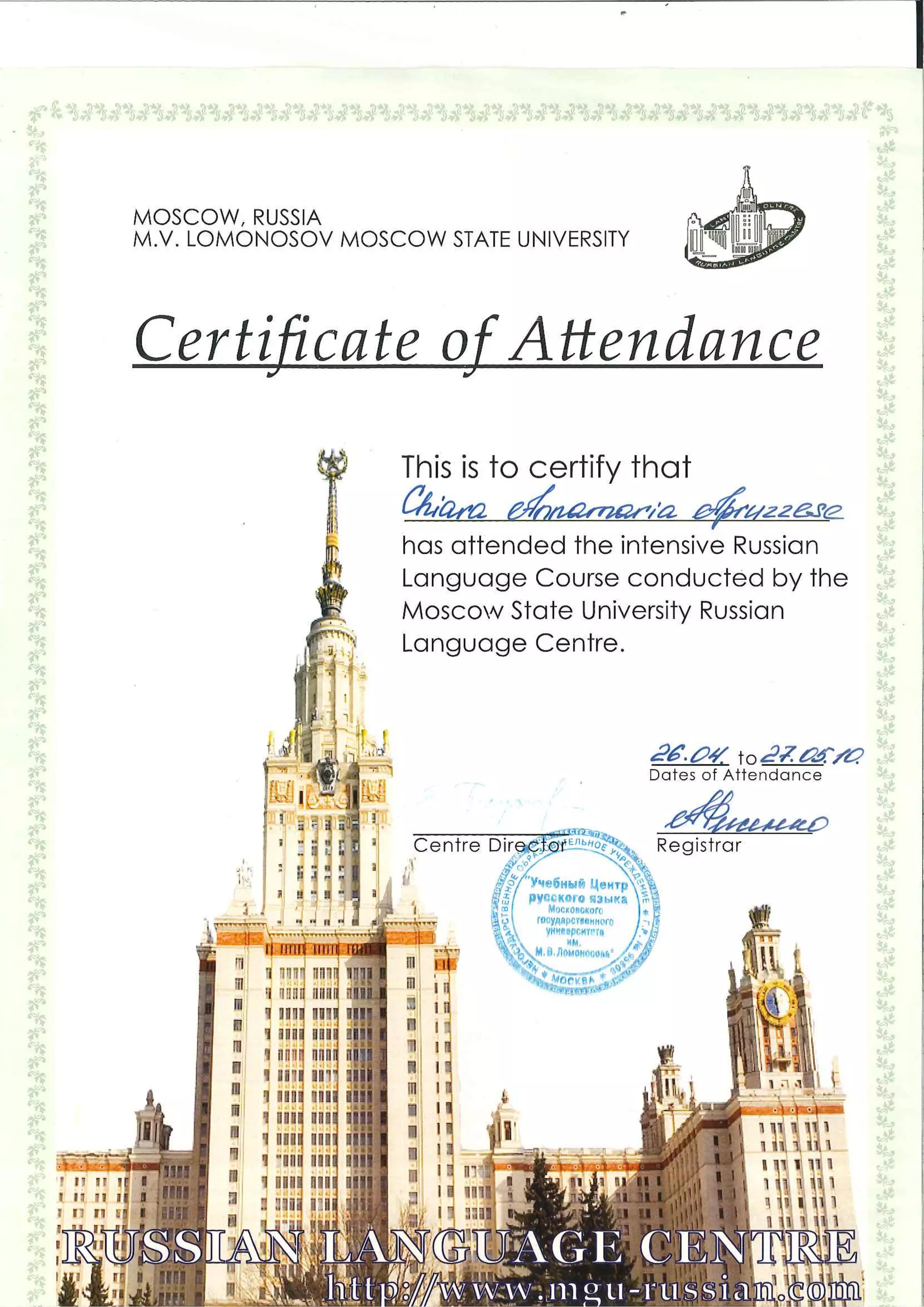 Certificate of Attendance MGU_RUSSIAN COURSE | PDF