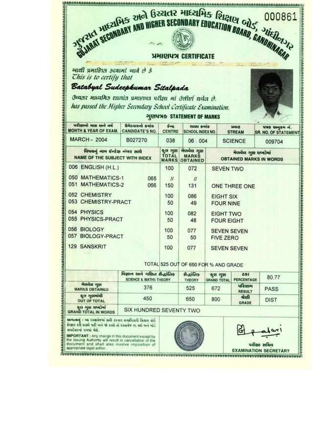 CERTIFICATES | PDF