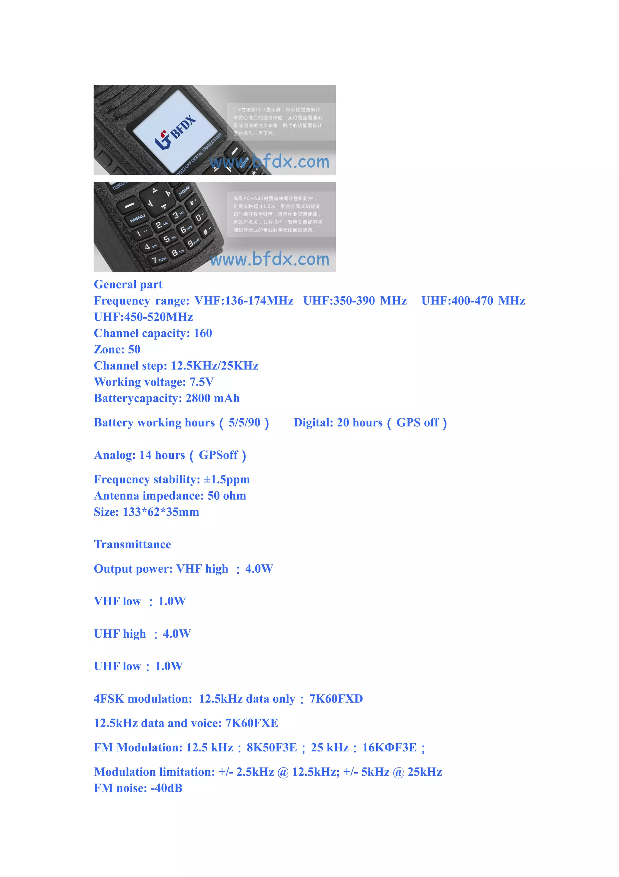 Bfdx dmr digital two way radios bf-td503 walkie talkie | DOC | Digital ...