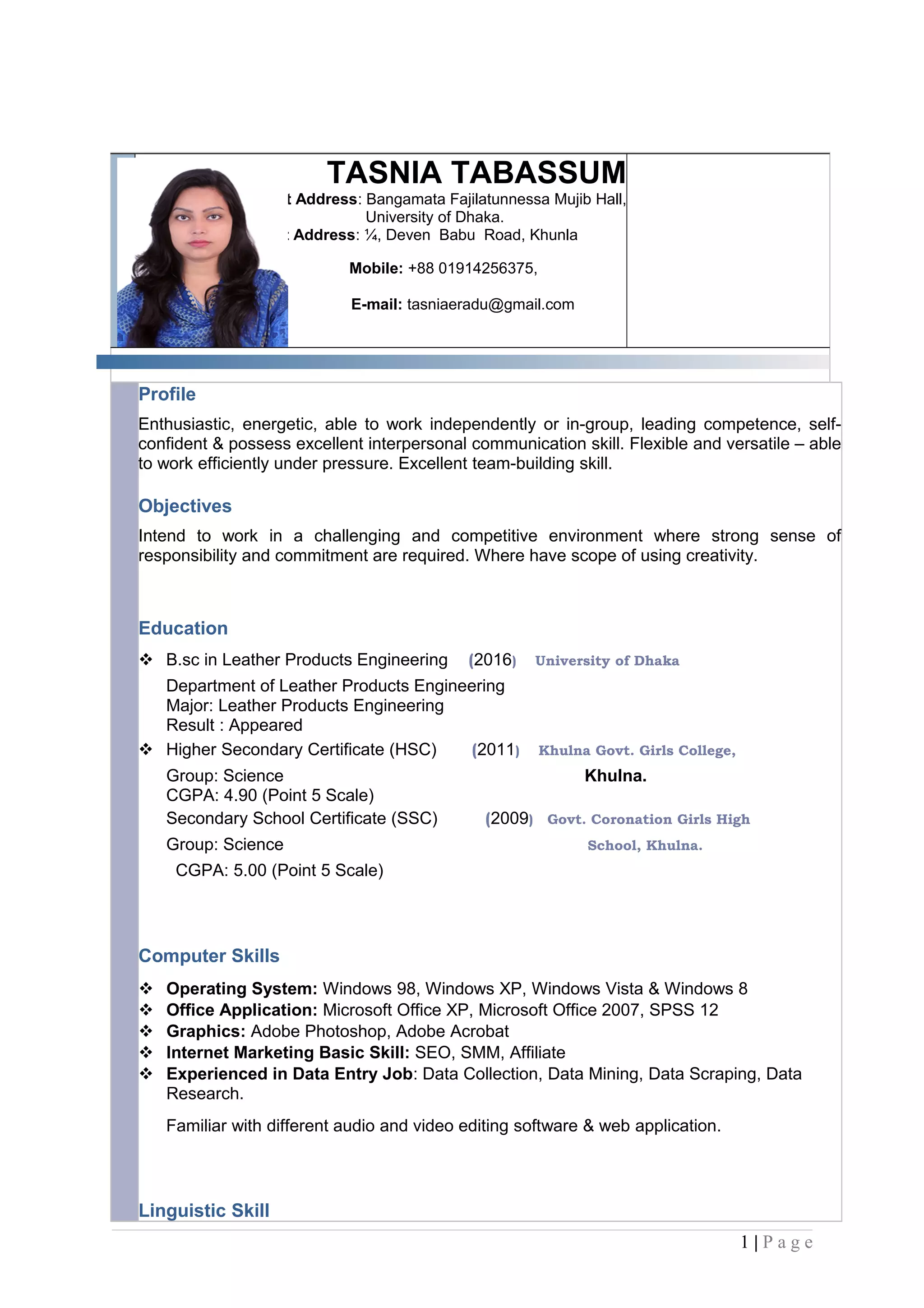 Tasnia | DOC | Technology & Computing