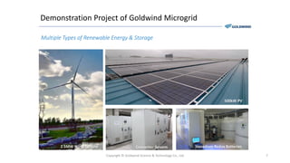 Goldwind - Microgrid Case Study | PDF