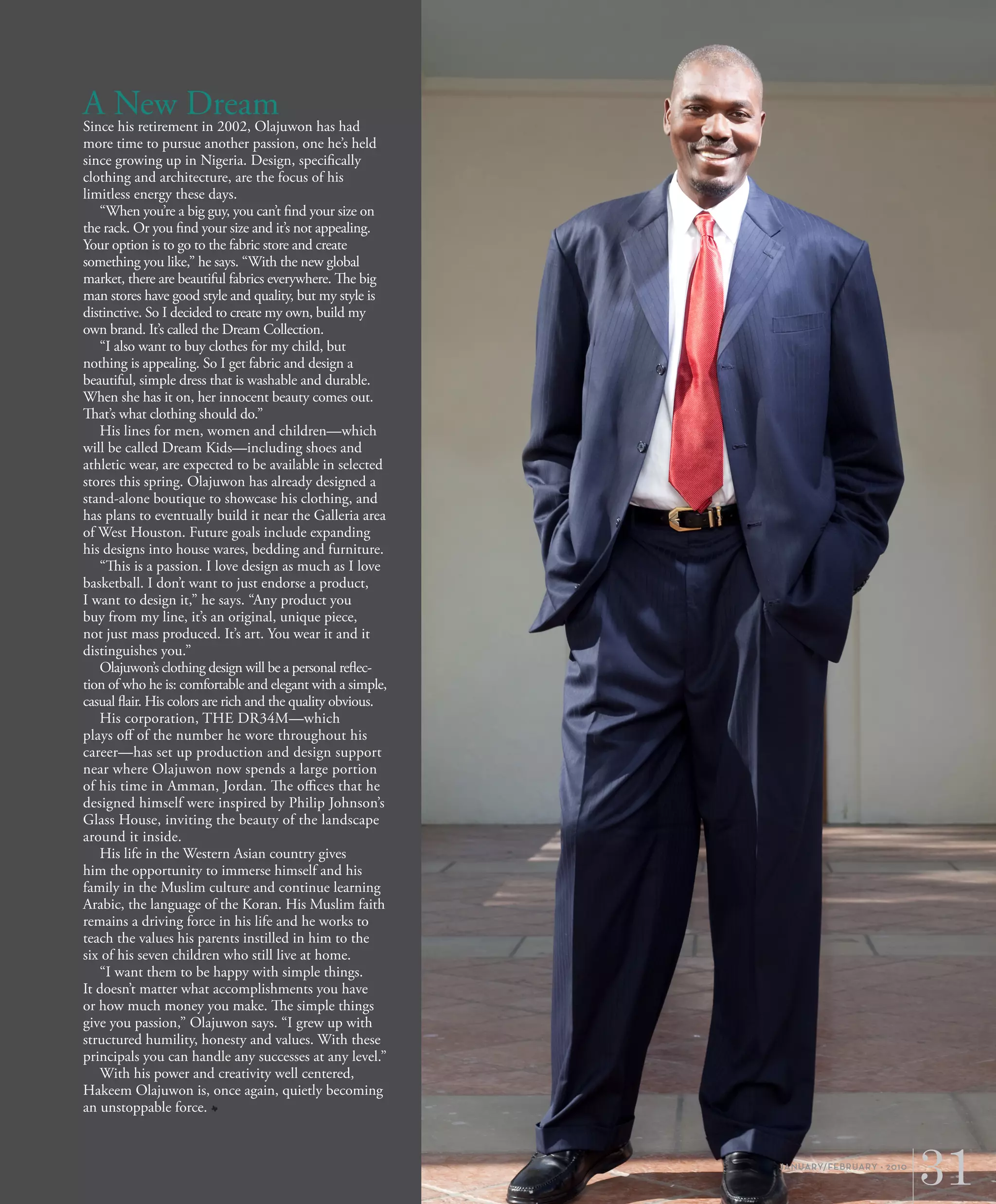 Hakeem Olajuwon | PDF