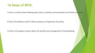 Baby-Friendly Hospital Initiative. (BFHI) | PPTX