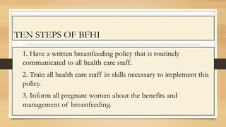 Baby friendly hospital initiative child health nursing | PPTX