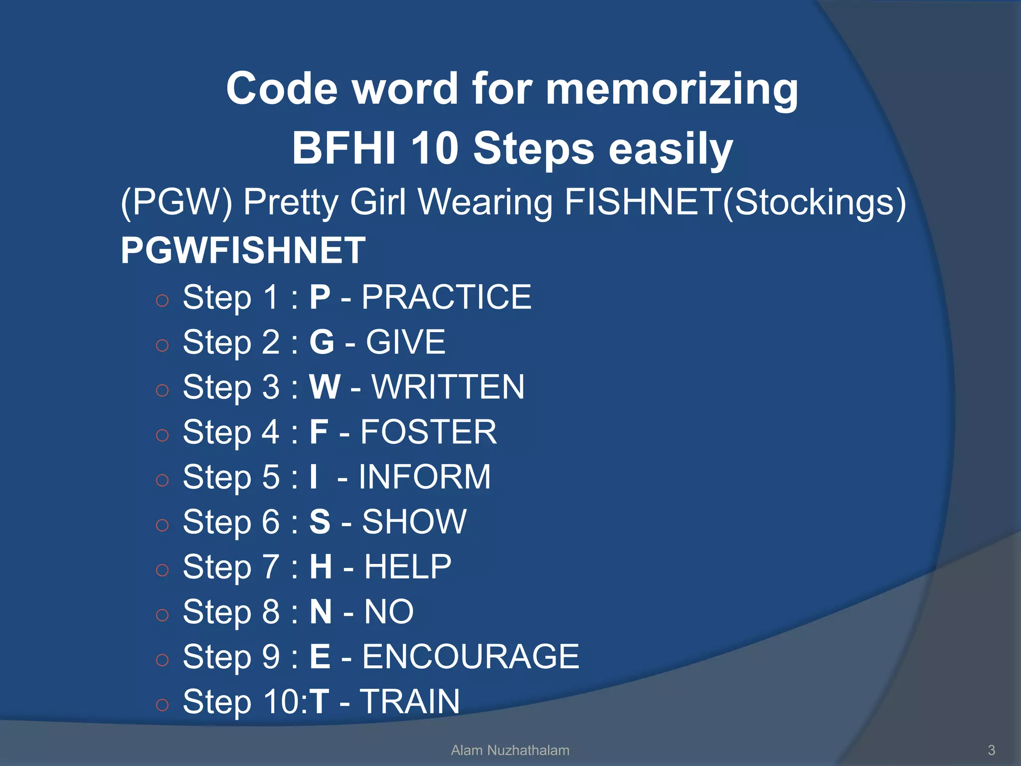 Baby Friendly Hospital Initiative (BFHI Ten Successful Steps) | PDF