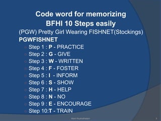 Baby Friendly Hospital Initiative (BFHI Ten Successful Steps) | PDF