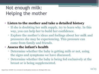 baby friendly Initiative session on milk supply changes | PPTX