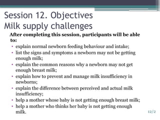 baby friendly Initiative session on milk supply changes | PPTX