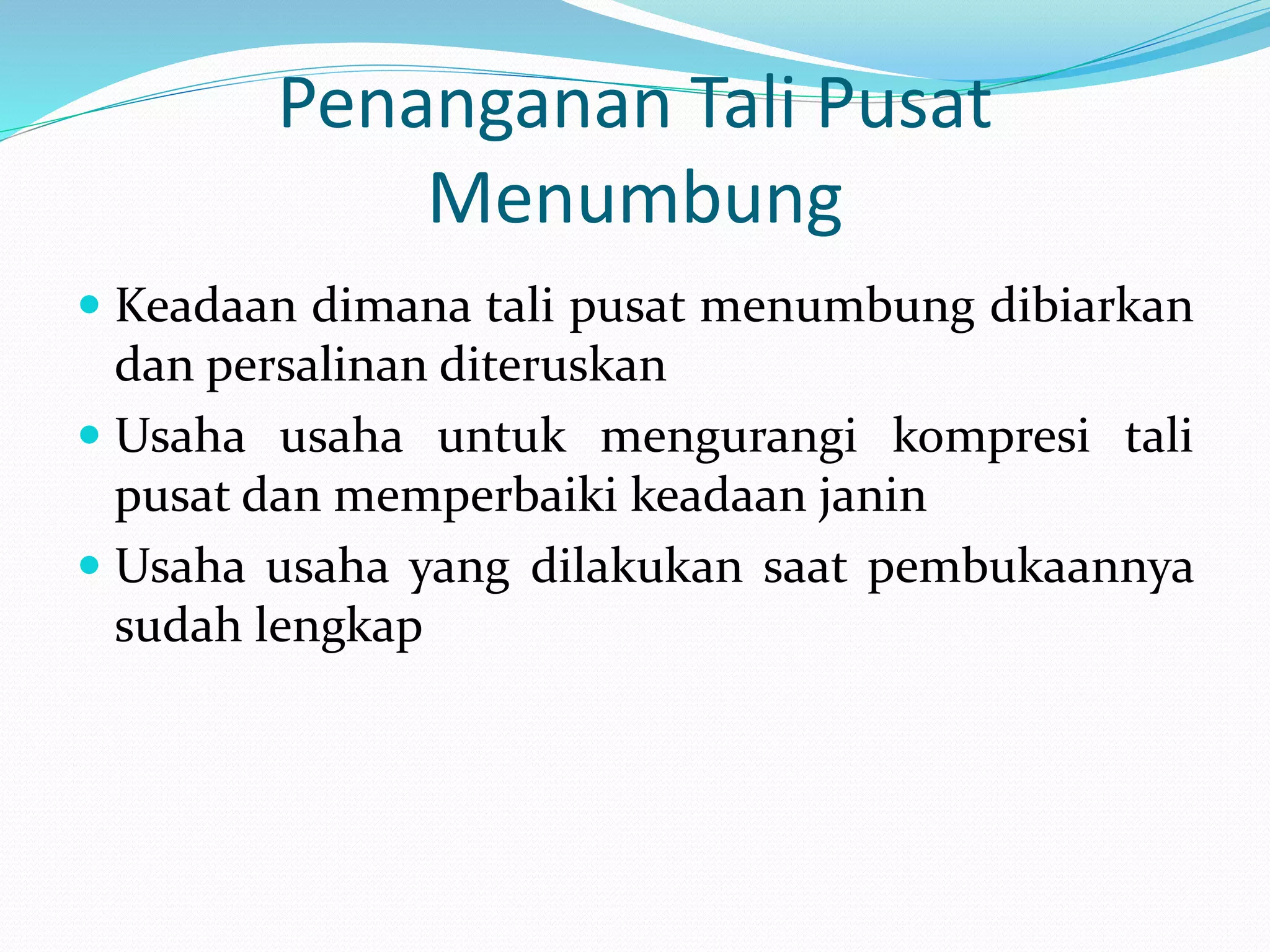 Tali pusat menumbung | PPTX