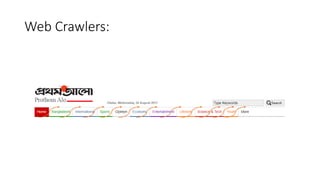 Bfs algorithm & its application | PPTX