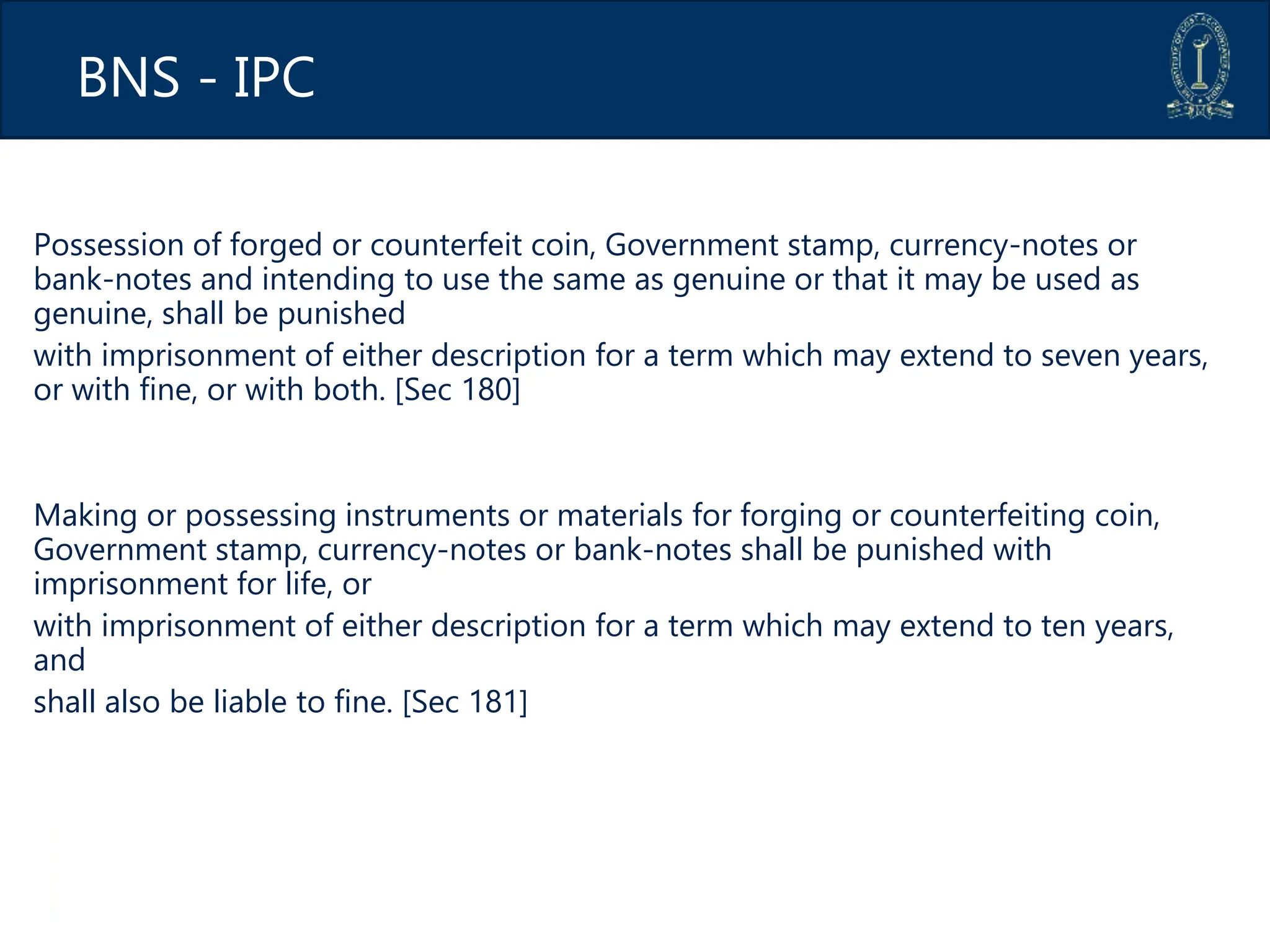 Comparative analysis of ipc and bharitye Naya sahinta | PPTX