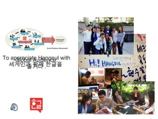 Bfw yearend potluck | PPT