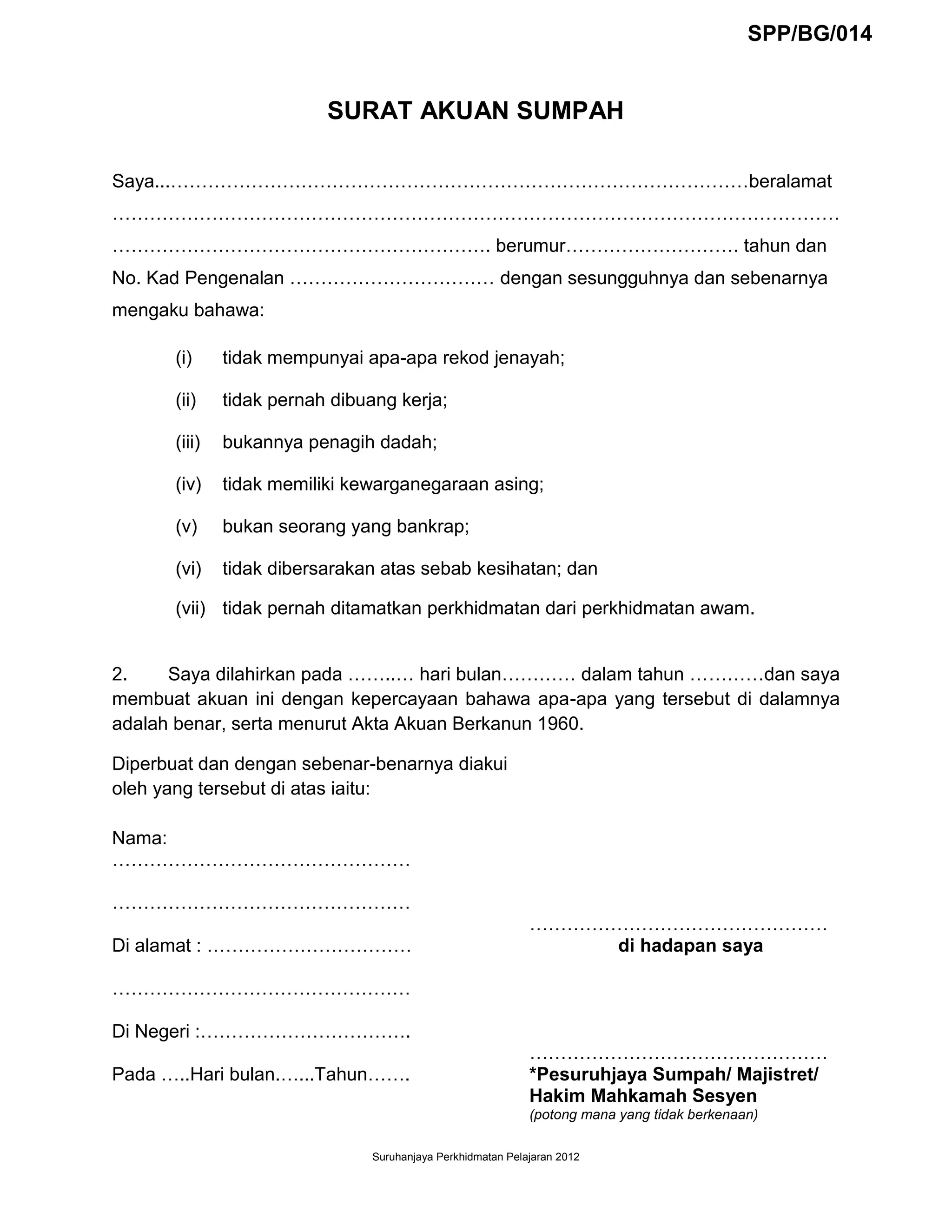 Bg014 surat akuan sumpah | PDF