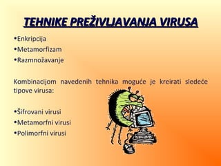 Informatika.netkp (antivirusi i virusi) | PPT