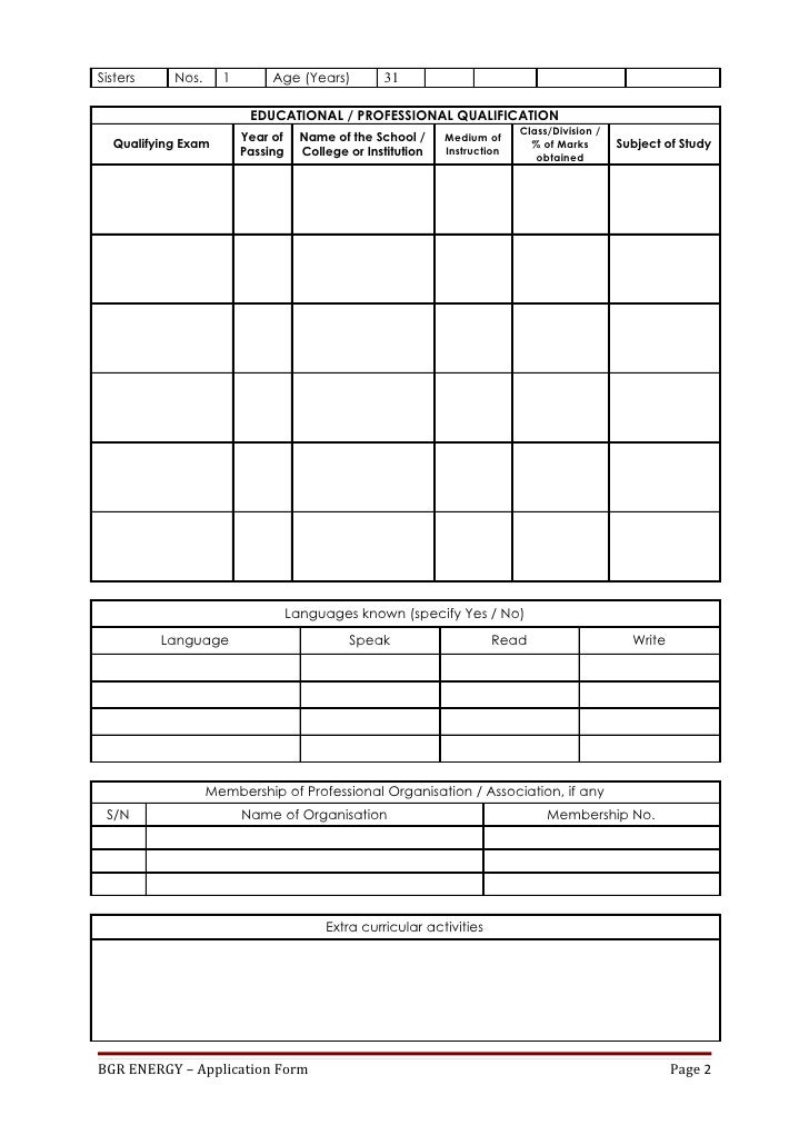 Bgr application form