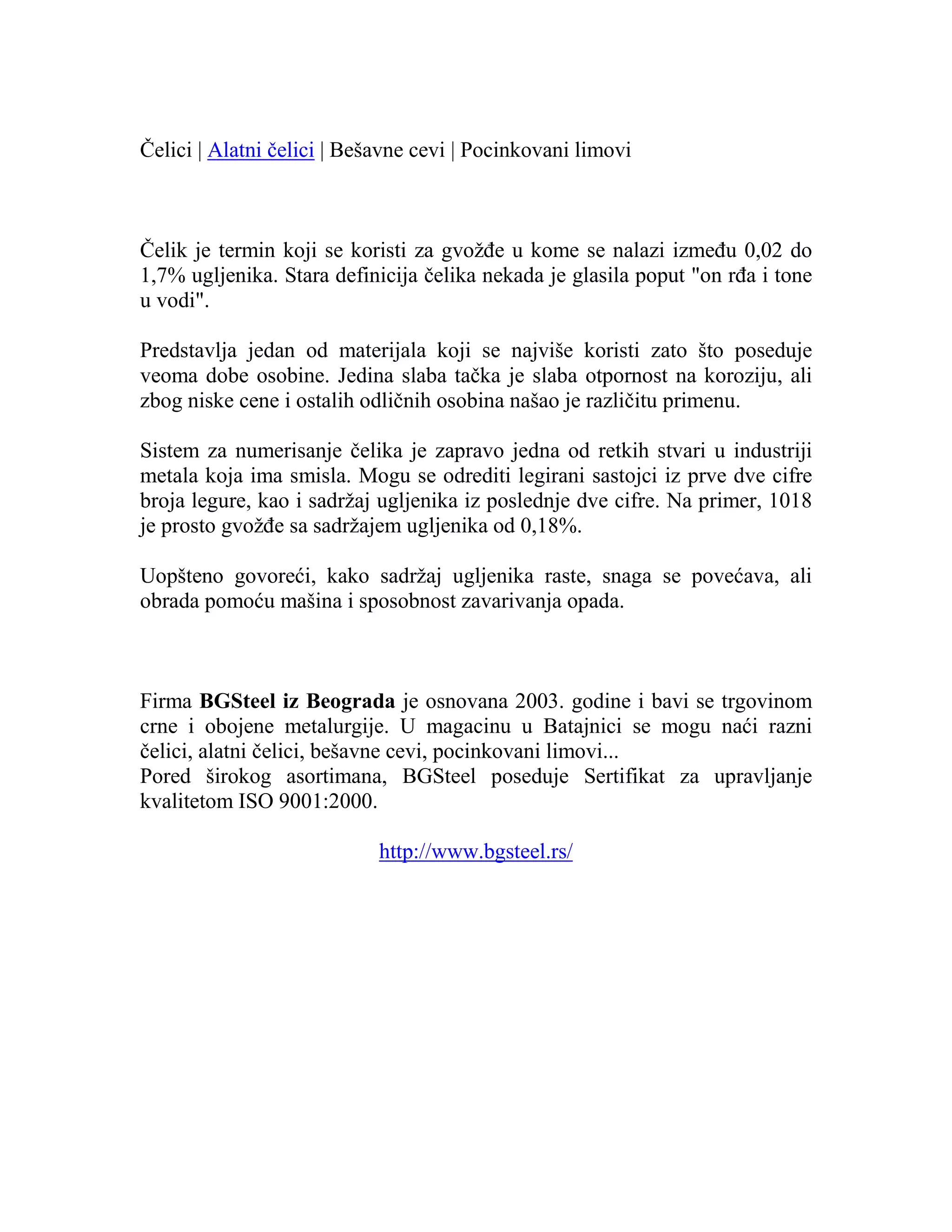 Bg steel prodaja celika - alatni celici | PDF