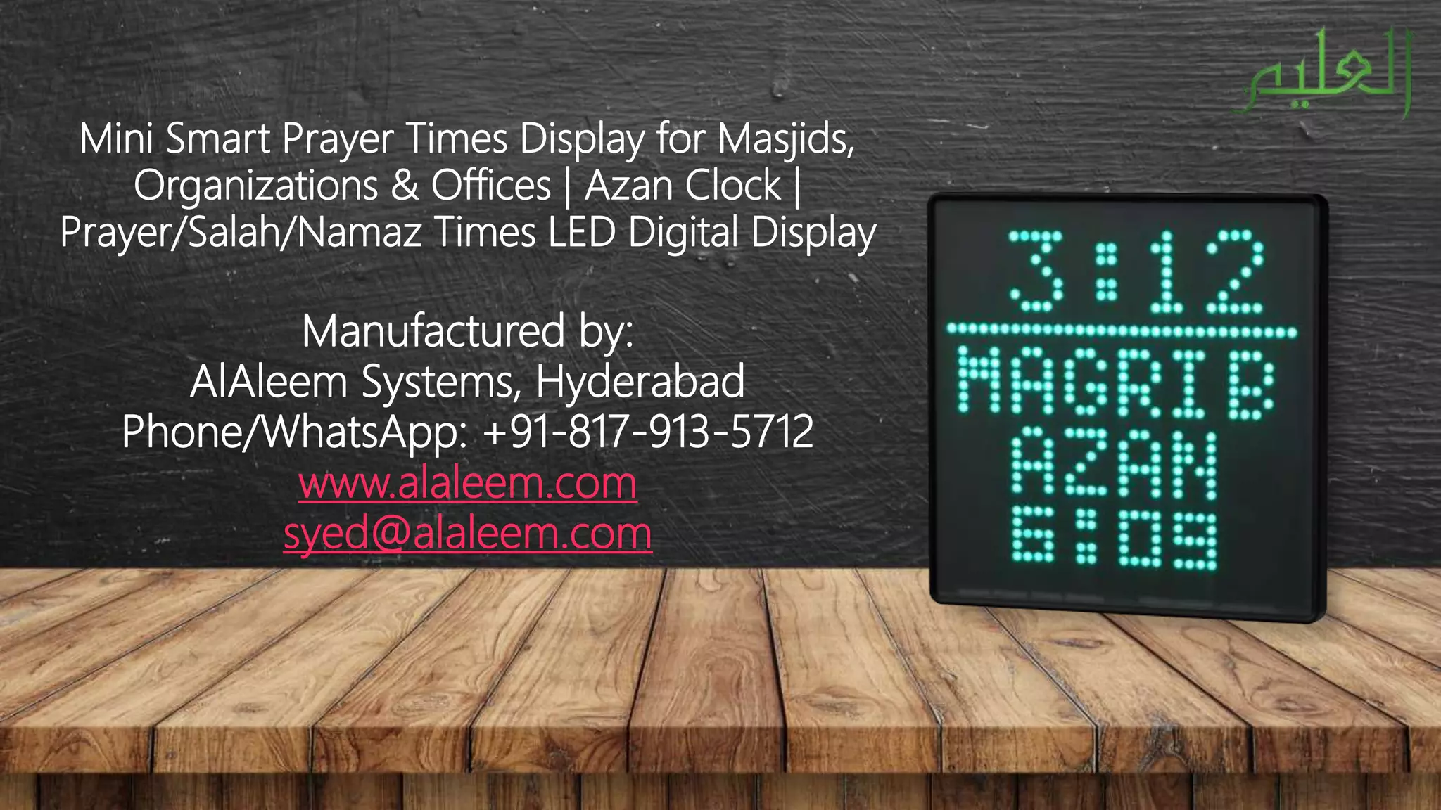Mini Smart Prayer Times Display for Masjids, Organizations & Offices ...