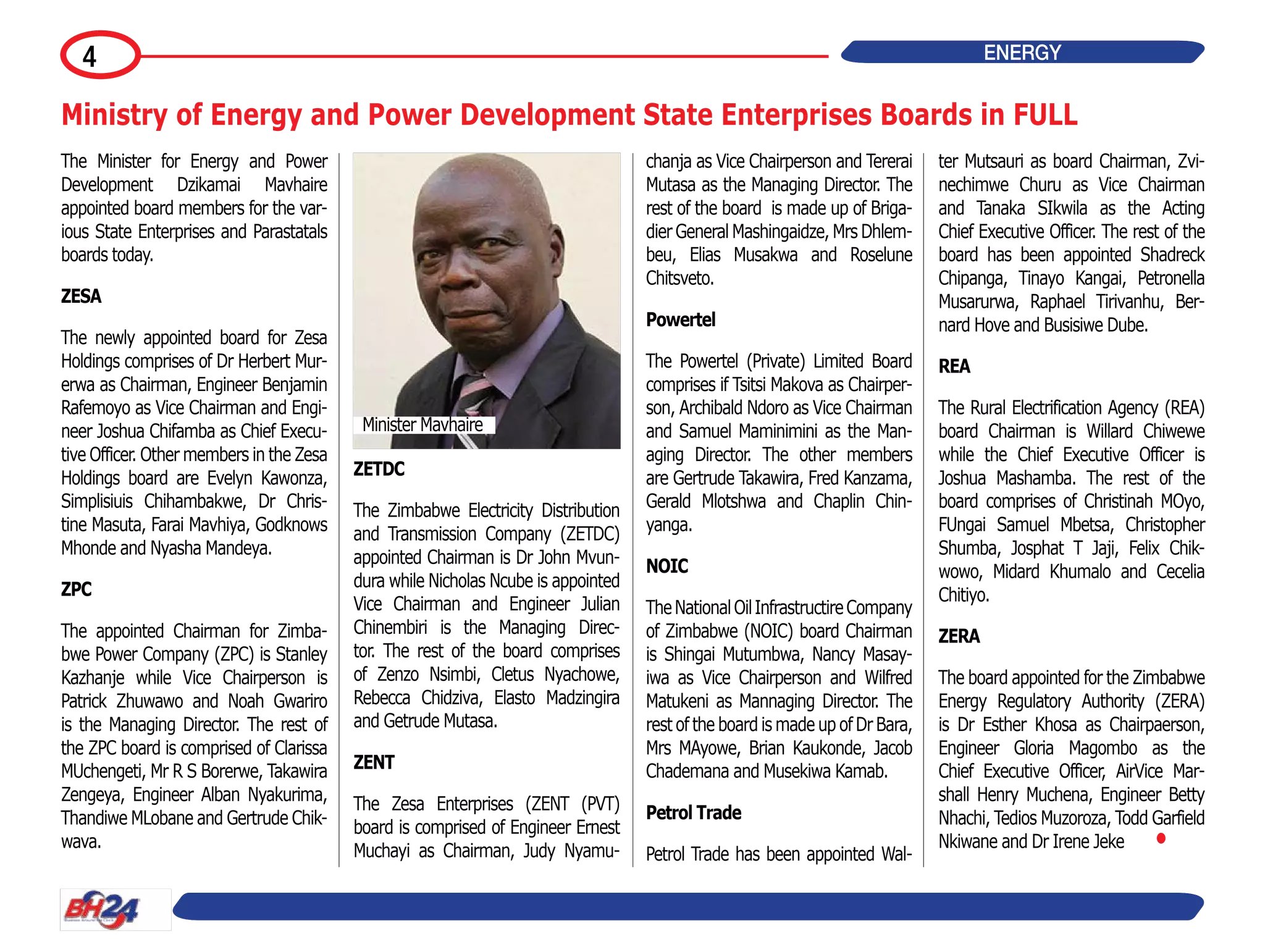 How Zimbabwe's technology sector can realise its full potential | PDF