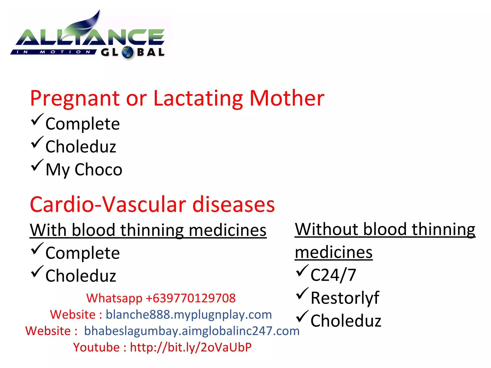 AIM GLOBAL OPP - FULL PRESENTATION | PPT | Heart and Cardiovascular ...