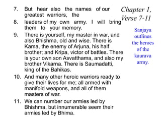 Bhagavad Gita.ppt