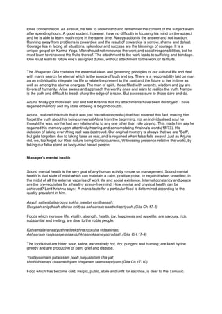 Bhagavad gita and management | DOCX