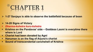 Bhagavad gita for beginners | PPTX | Hinduism | Religion & Spirituality