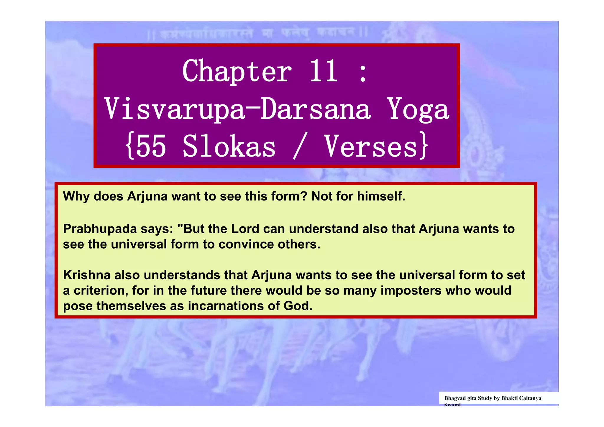 BHAGVAD GITA CHAPTER 11 FLOWCHARTS | PDF