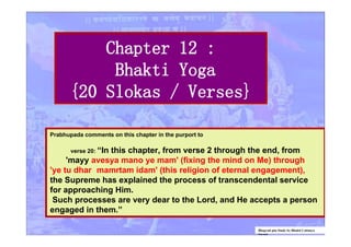 Bhagvad Gita chapter 12 , Flowcharts and Overview | PDF
