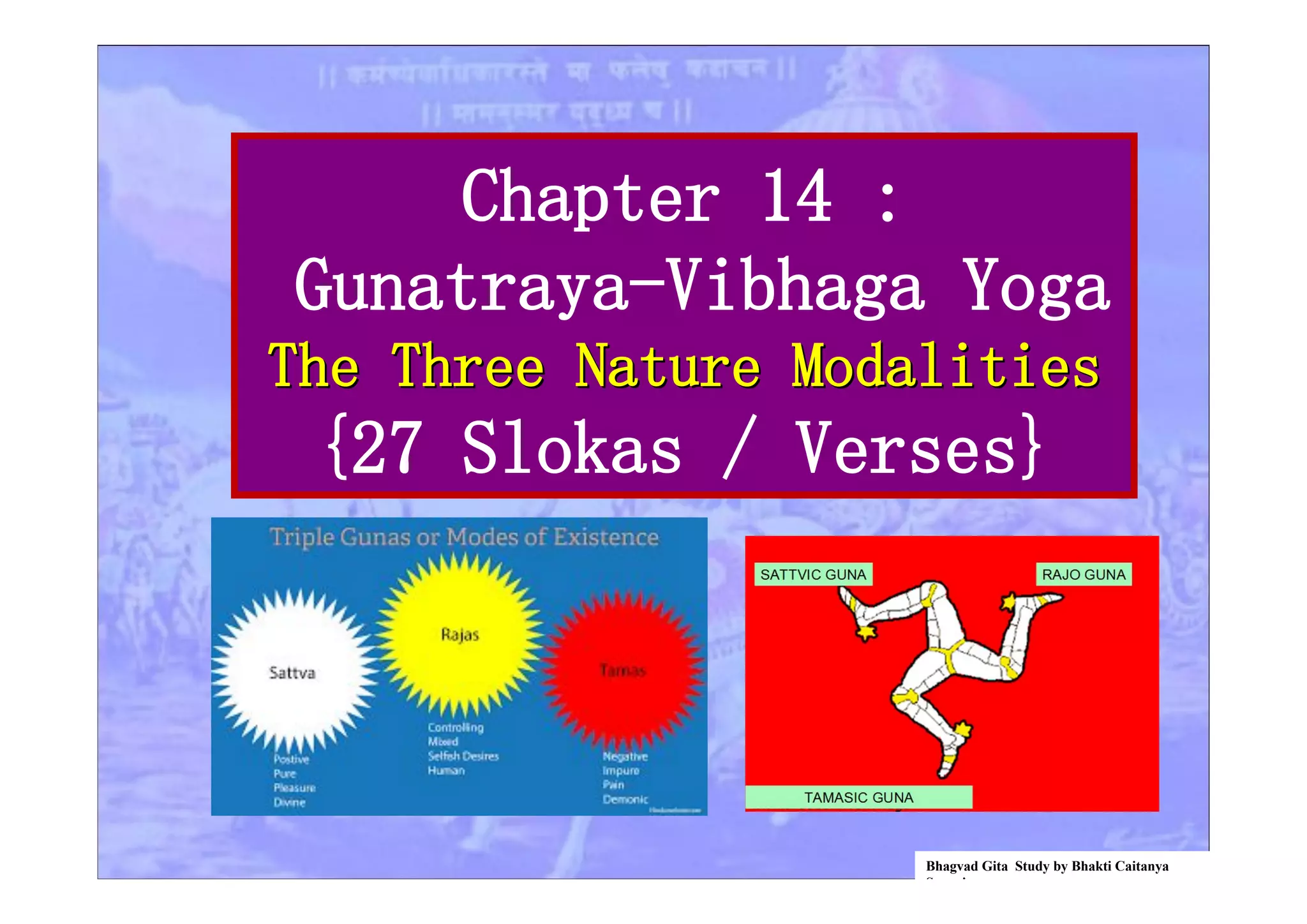 BHAGVAD GITA CHAPTER 14 FLOWCHARTS AND OVERVIEW | PDF