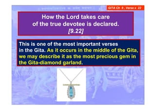BHAGVAD GITA CHAPTER 9 FLOWCHARTS | PDF