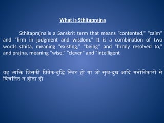 Bhagwad geeta 2.2.pptx.................. | PPTX