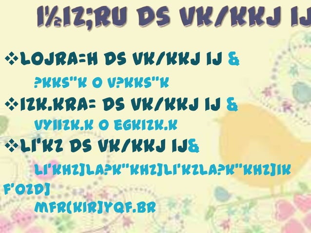 SWAR AND VYANJAN | PPTX