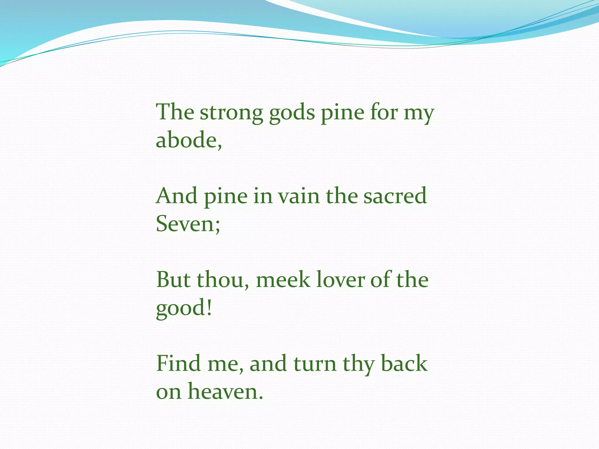 Brahma poem by R.W.Emerson | PPTX