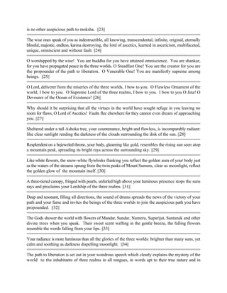 Bhaktamar stotra english | PDF