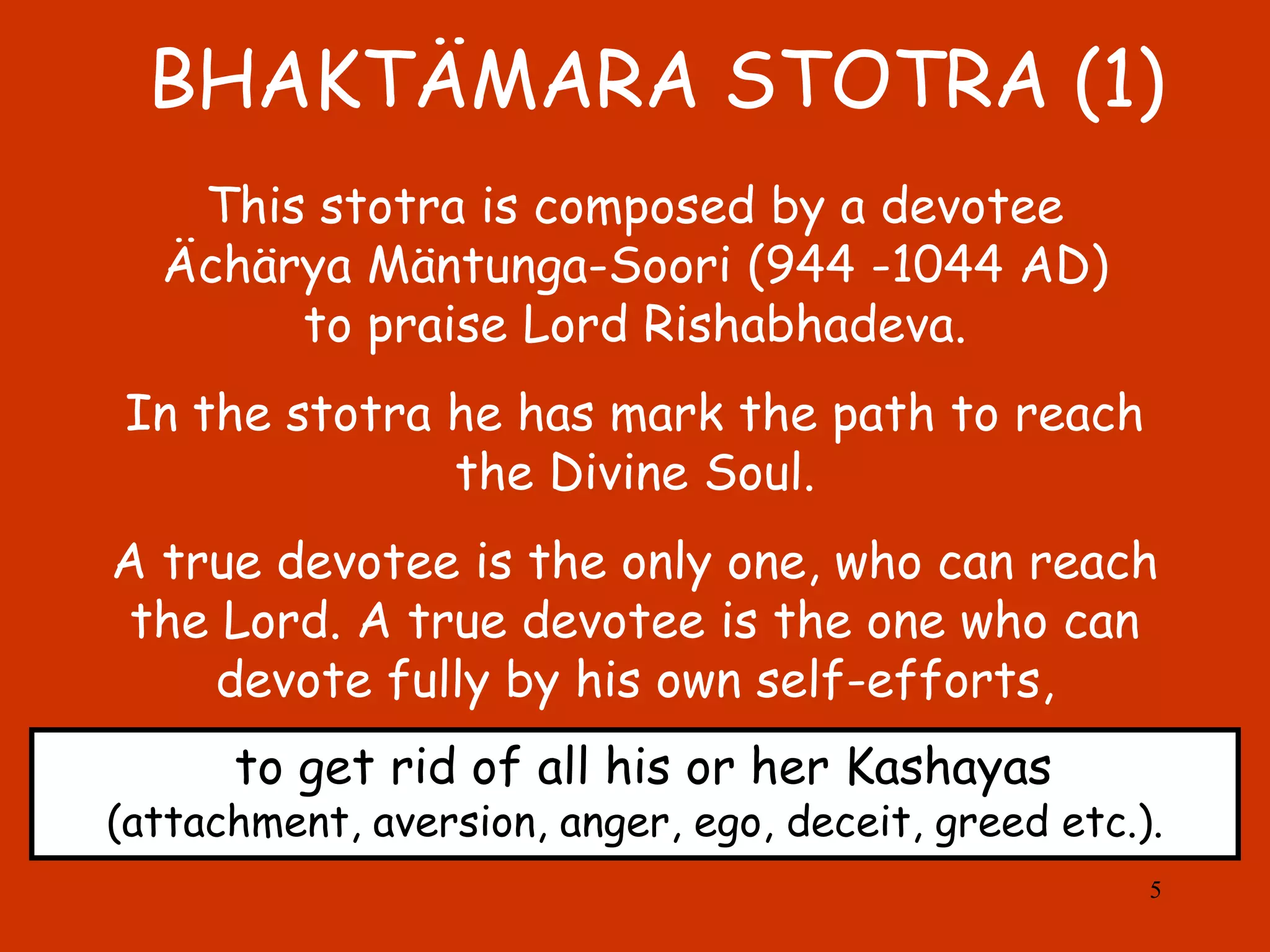 BHAKTAMAR STOTRA MEANING PART 1 OF 2 | PPTX