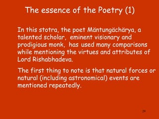 BHAKTAMAR STOTRA MEANING PART 1 OF 2 | PPT