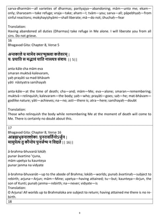 bhakthi yoga chanting-Bhagavad Gita - Song of the Lord Sri Krishna.pdf