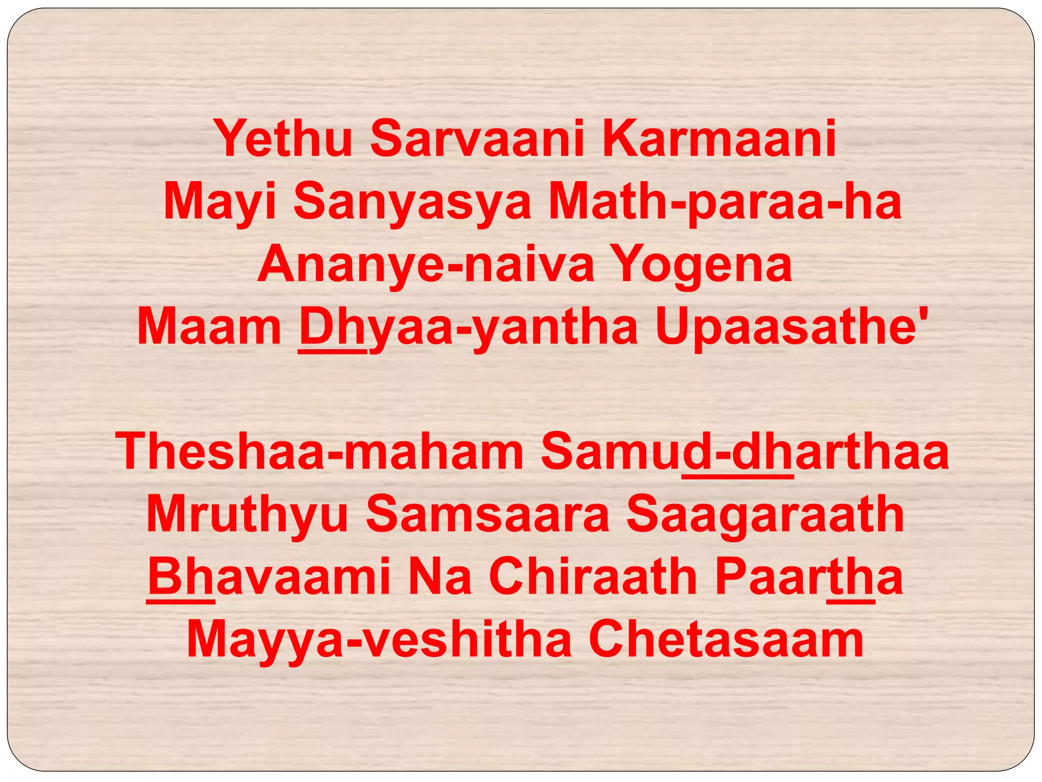 BHAKTI YOGA BRITTO AND YUVRAJ.pptx | Hinduism | Religion & Spirituality