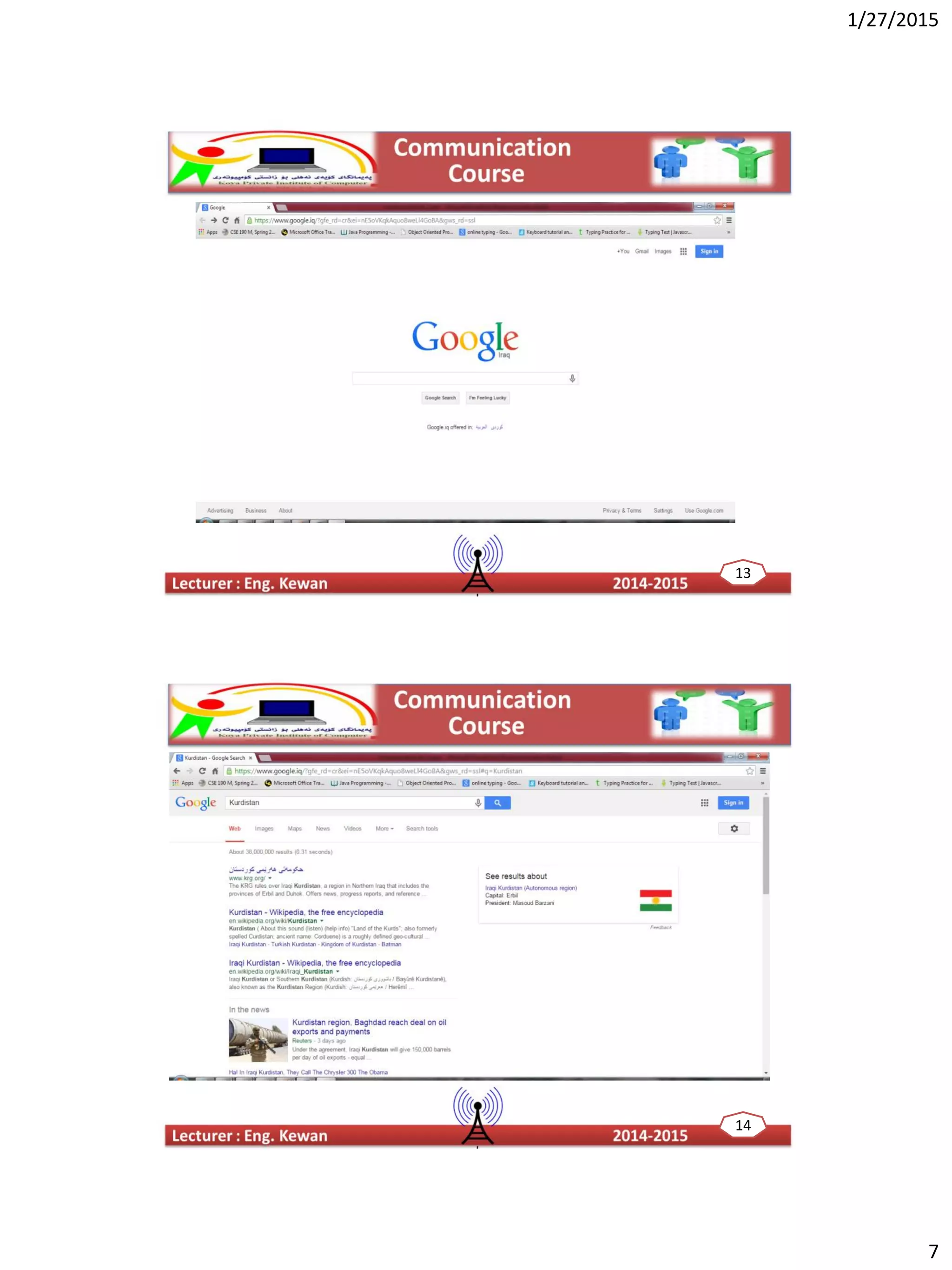 Lec 1 introduction to the internet | PDF