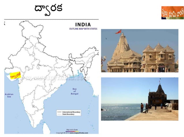 Bharat Darshan.pptx
