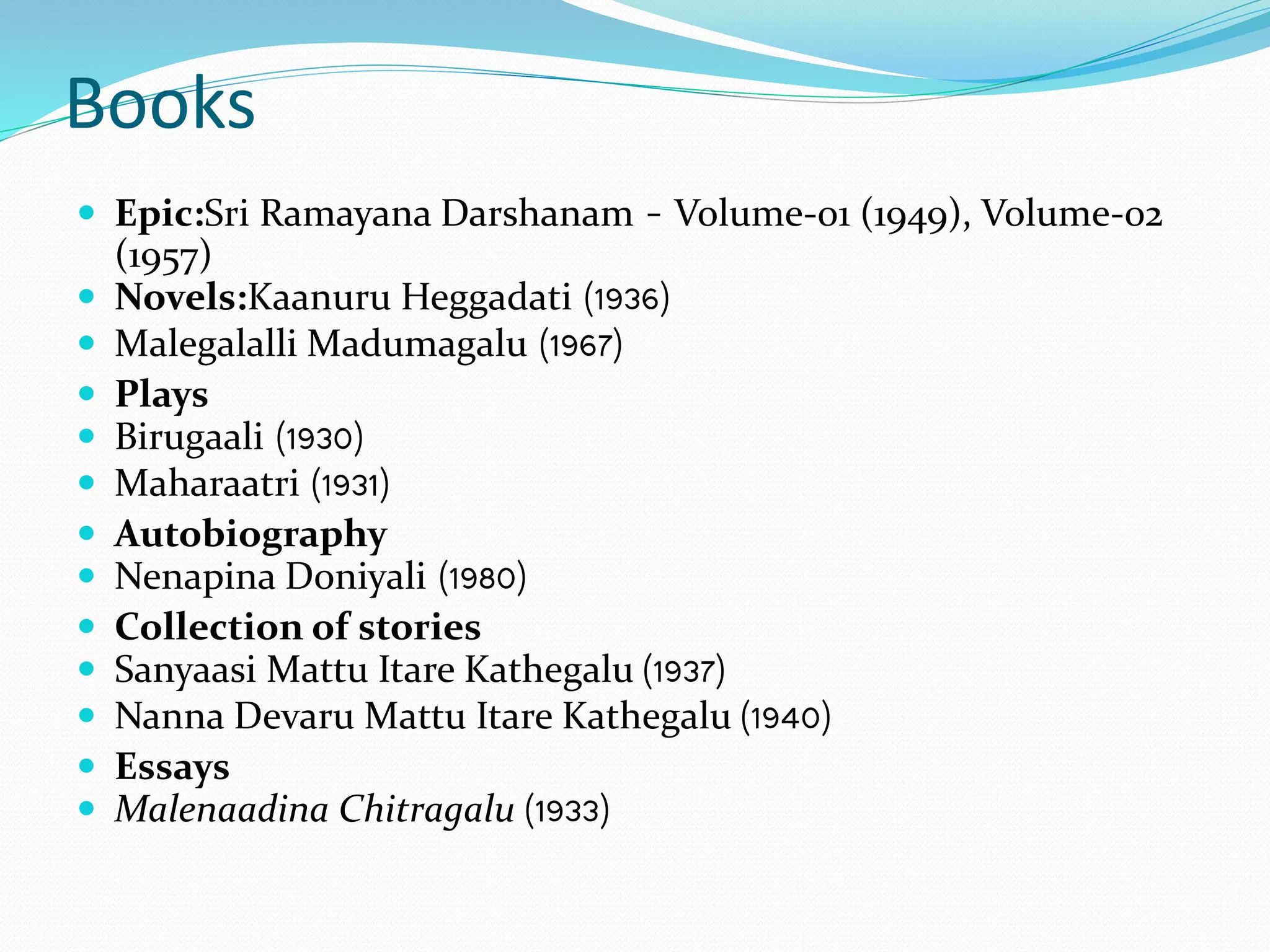 KUVEMPU LIFE HISTORY | PPTX