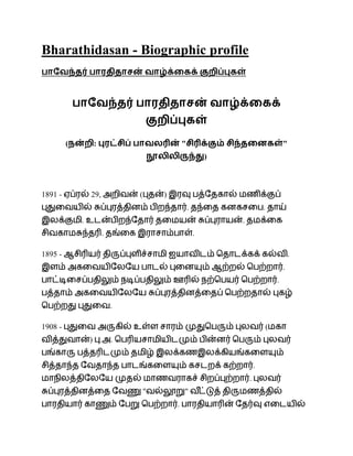 Bharathidasan | DOCX