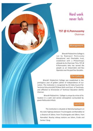 Bharath polytechnic college profile 2 | PDF