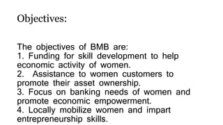 Bharatiya mahila bank | PPTX